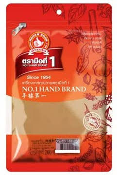 Cinnamon Powder Nguan Soon 50 G